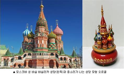 신의 이름으로” 동서로 갈라진 기독교 코메디닷컴