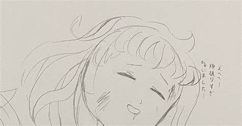 落書き 本当に落書きばかりですよ〜 とちうのイラスト Pixiv