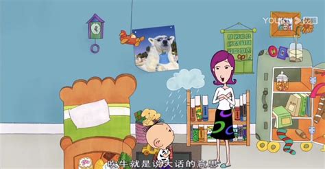 翻斗花园的梗是什么意思 布丁导航网