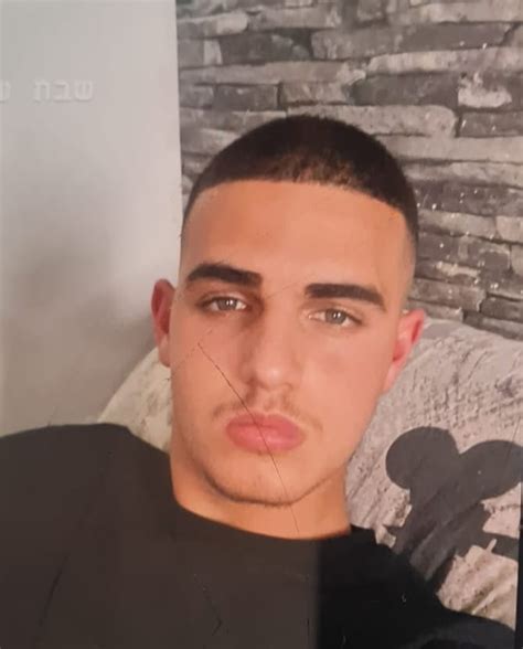 צעיר בן 18 נעדר מביתו המשטרה ומשפחתו מבקשות את עזרת הציבור