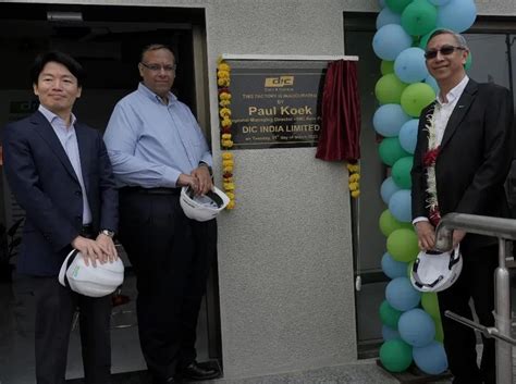 Dic India Inaugurates Its New State Of The Art Manufacturing Facility