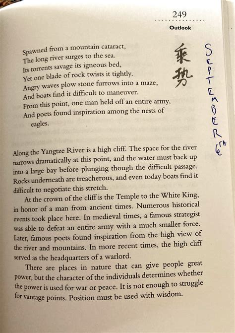 Sex And Entheogen Fueled Rites Of Ancient Taoism Not For The Faint