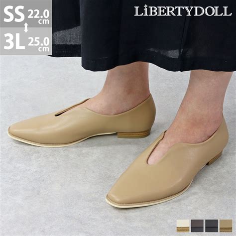 Sfw サンエーフットウェア 楽天市場店
