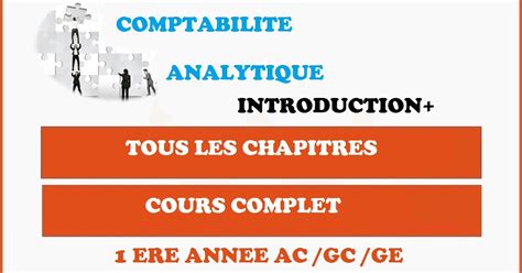 Cours DÉconomie