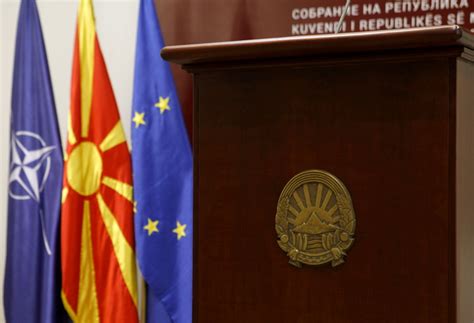 Средба на Работната група за учество во Дијалогот „Жан Моне“ Независен Весник