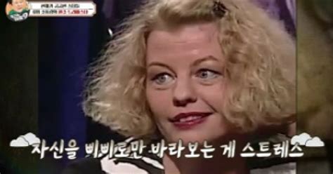 리키 마틴 커밍 아웃 후 충격 근황류승수 그저 행복했으면 라떼9 Sc리뷰