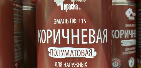 Чем обработать ОСБ от влаги на улице – подборка материалов