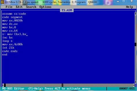 实验四 【bx】和loop的使用 正版小桐人 博客园