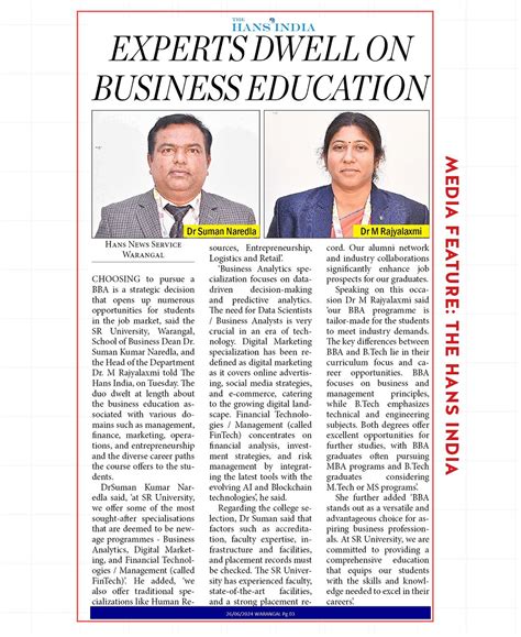 Sr University On Linkedin Sru Sruniversity Thehansindia