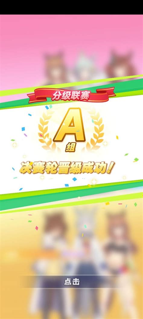 孩子们，我要打复活赛了，帮我看下技能 Nga玩家社区