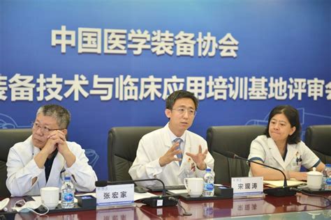 全球首台64通道无液氦心磁图仪落地北京安贞医院 暨心磁图装备技术与临床应用培训基地获批 企业官网