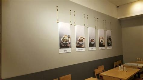 식당간판 음식점간판 아울렛 가맹점 프랜차이즈 간판 제작 소들녘 익스프레스 이천점 간판제작 전문브랜드 파란고릴라 업종별 간판 제작 상점 인테리어 디자인 벽