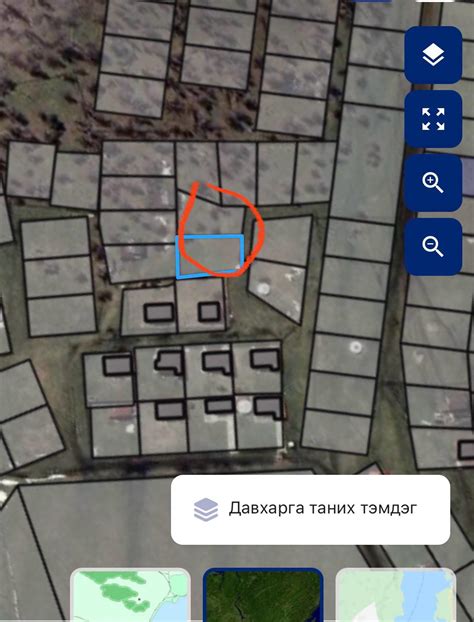 Сүхбаатар Батжаргал Added A New Photo Сүхбаатар Батжаргал