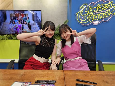 Juicejuice On Twitter Juicejuice 17thシングル『プライド・ブライトfunky Flushin