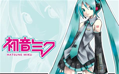 Hatsune Miku Qr Codes