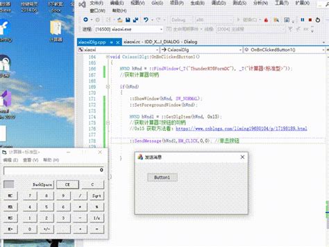 SendMessage发送消息 天子骄龙 博客园