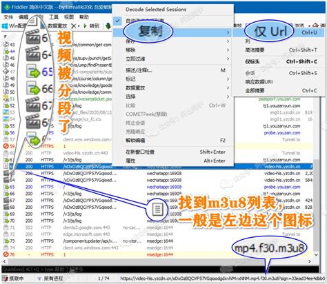 微信小程序视频＋微信视频号视频下载教程小程序视频下载 Csdn博客