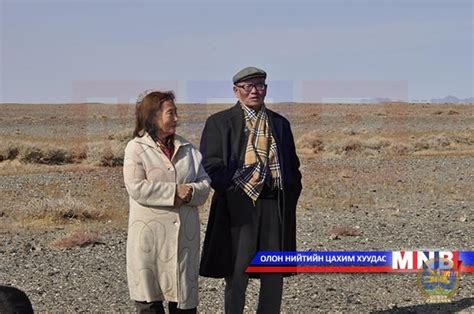 Сэгс цагаан богд