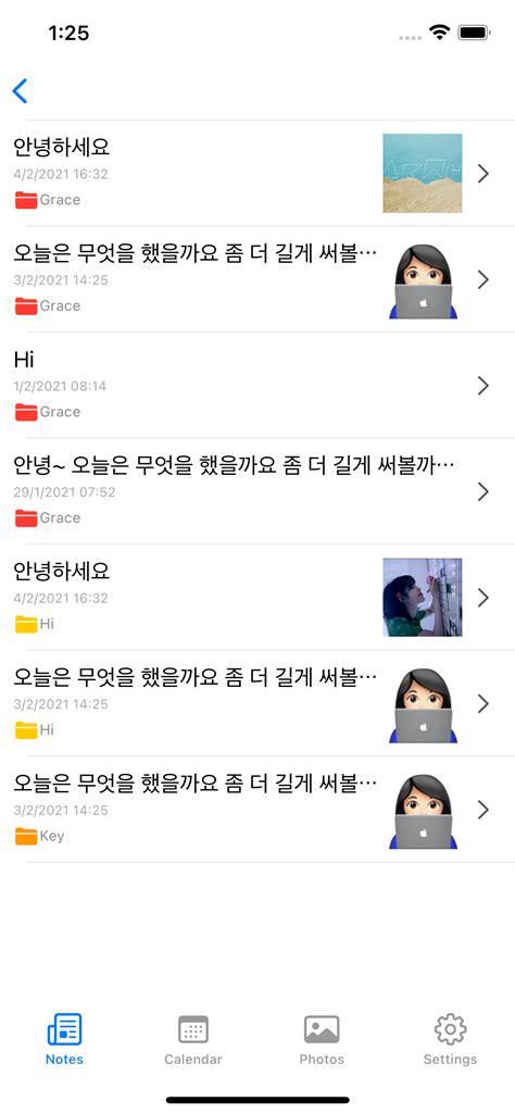 GitHub EUNJIHA IOS Session IOS Session