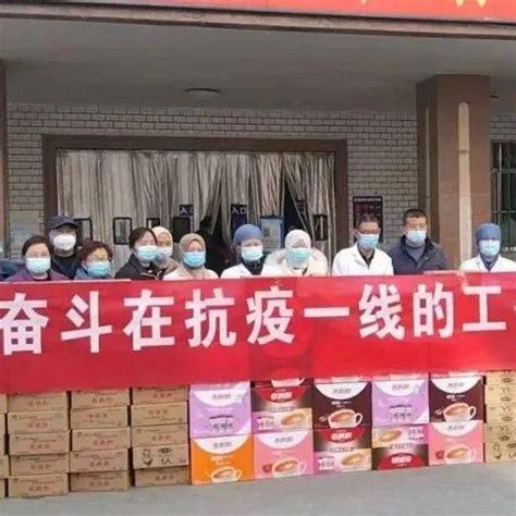大爱守护 通心抗疫众志成城 共克时艰 大通县 防疫 疫情