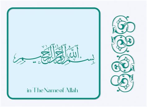 Premium Vector Main File 31