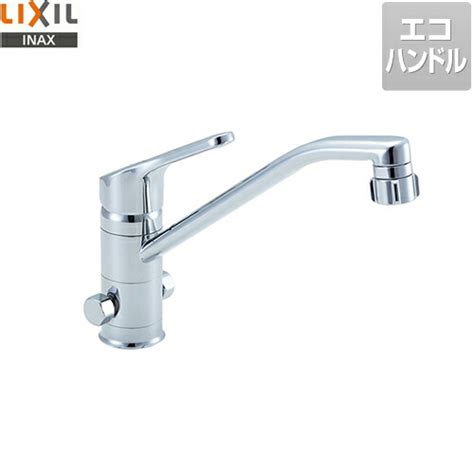 【楽天市場】 Sf Hb442syxb Inax イナックス Lixil リクシル キッチン水栓 キッチン用水栓 クロマーレ キッチン
