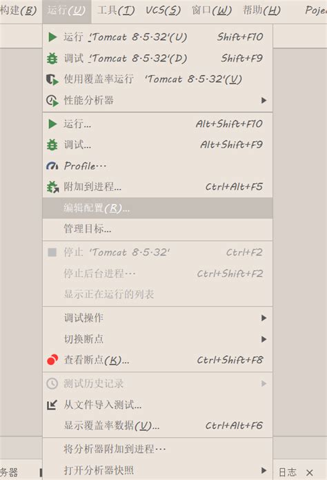 如何使用idea来搭建ssm框架？详细步骤讲解 W3cschool笔记