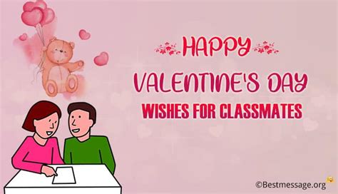 Valentines Day Wishes For Classmates Valentines Messages