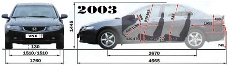 Honda Accord VII Руководство по эксплуатации