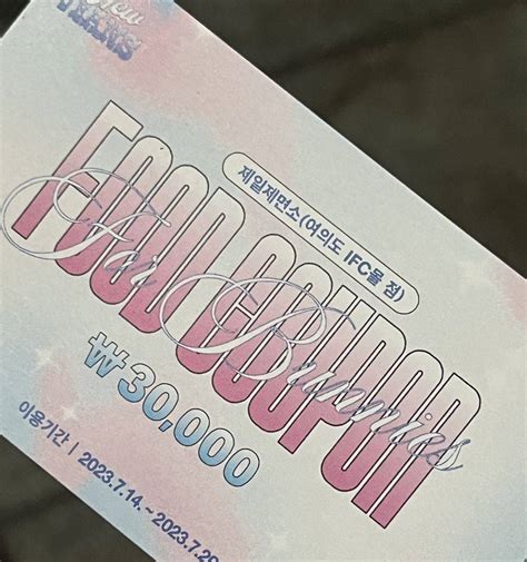 뉴진스 오늘자 뮤직뱅크 사전녹화 역조공 인스티즈instiz 이슈 카테고리