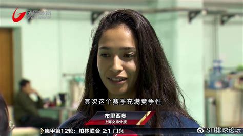 排超联赛11月打响 上海女排迎来新主攻外援