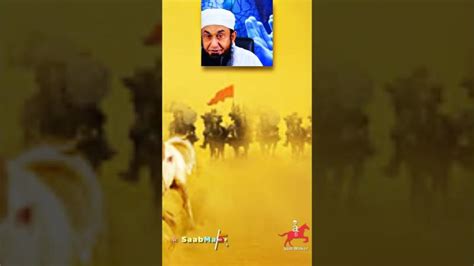 Saab Maker On Linkedin Shahadat E Imam Hussain 10 Muharram Karbala