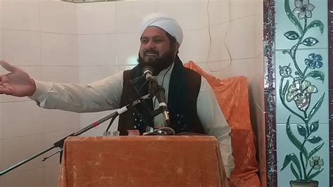 Naam E Muhammad Kitna Meetha Meetha Lagta Hai Syed Ibrar Shah Naat