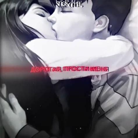 [Видео] «Tiny Bunny Автор видео - тик ток snekoma» | Смешной черный ...