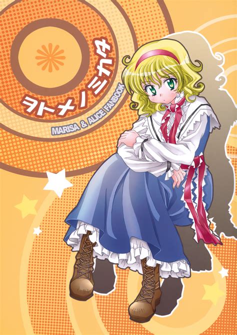 Ruri Ninomiya Danbooru