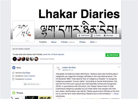 Photo Story Lhakar In The Sphere Of Social Media Central Tibetan