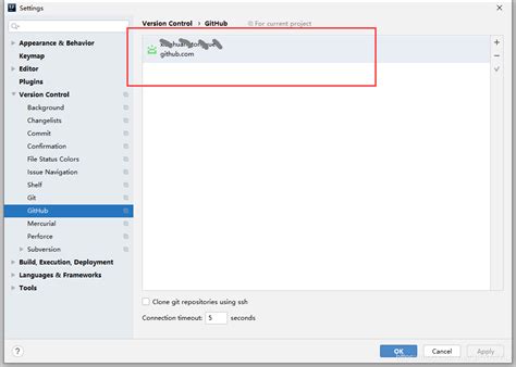 Idea 2020配置gitidea2020集成github正确域名配置 Csdn博客