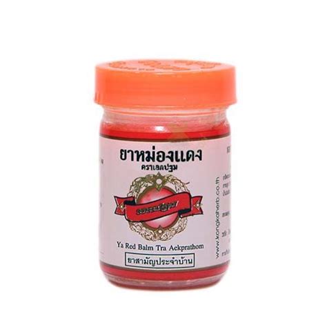 Red Tiger Balm 6 Pcs Thai Kinaree Goods Medicine And Cosmetics