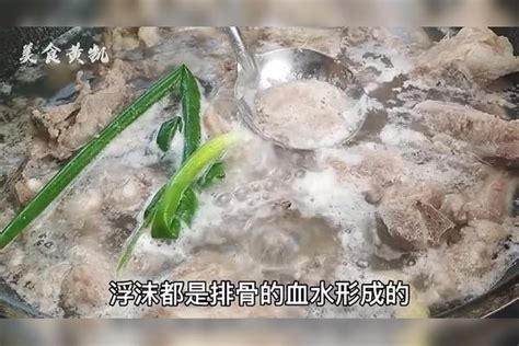 有朋友在家做红烧排骨不好吃的借口是调料少，大厨教你，软烂入味调料借口大厨