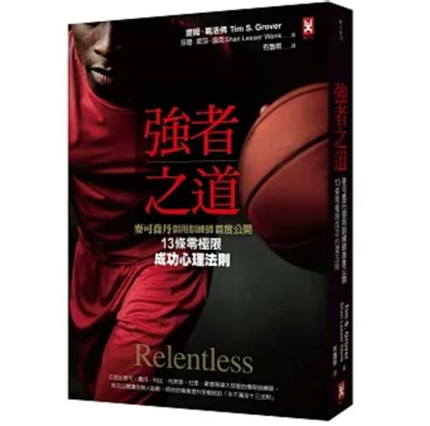 說到nba，九零年代會想到喬丹的公牛王朝、千禧年則是已故的黑曼巴科比的黃金歲月，他們兩個人的共同點會讓你想到禪師教頭傑克森 但 事實上除了