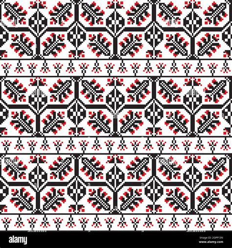 Romanian Traditional Pattern Stock Vector Image And Art Alamy