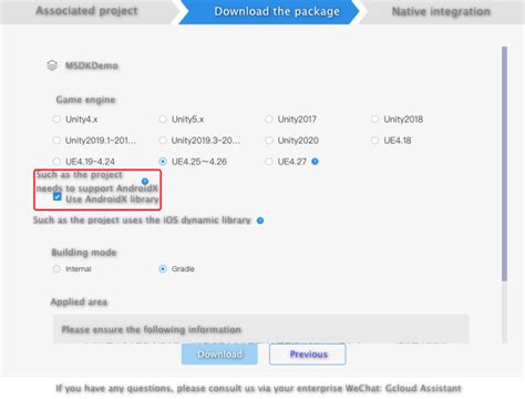 Android Pulls Up The Webview Without Response Or Crashes And The Log Has The Words Recyclerview