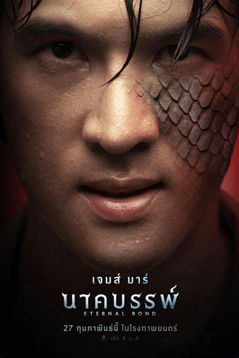 ดูหนัง Transformers Dark Of The Moon 2011 ทรานส์ฟอร์เมอร์ส 3 ดาร์ค ออฟ เดอะ มูน เต็มเรื่อง