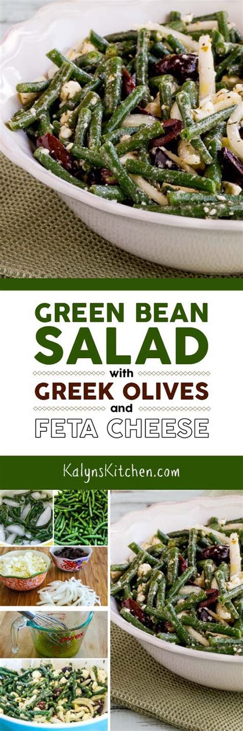 Green Bean Salad With Greek Olives And Feta Cheese Vegetable Recipes