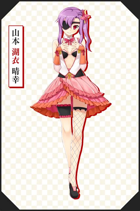Switch 『戦国†恋姫x ～乙女絢爛戦国絵巻～ 北条家騒乱編』 公式サイト 山本 湖衣 晴幸 Entergram