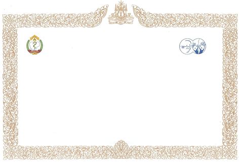 ស៊ុមរូបថត Luon Sovath Flickr