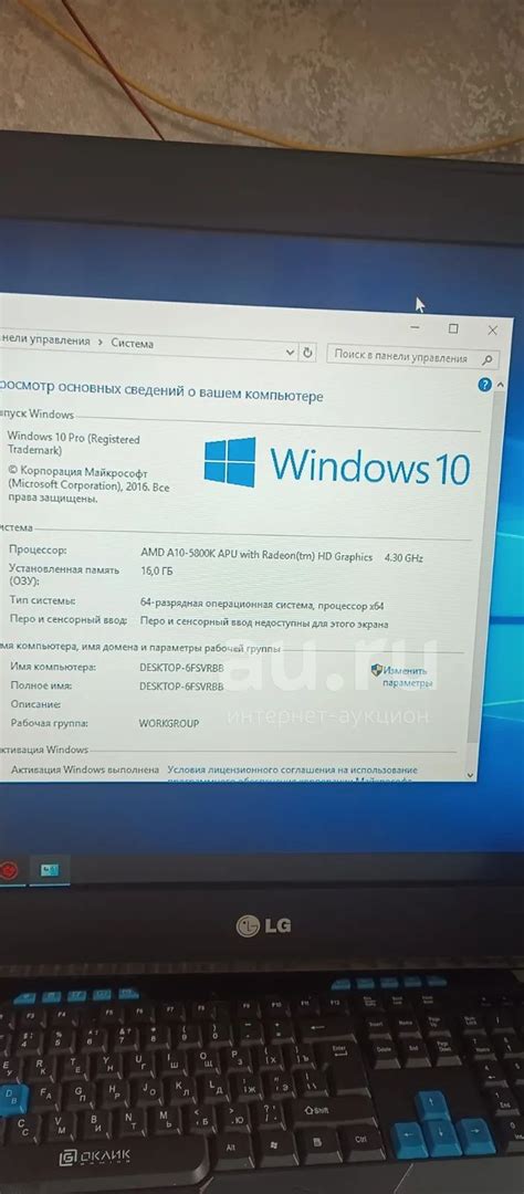 Системный блок — купить в Красноярске. Состояние: Б/у. Компьютеры в ...
