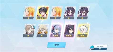몰루 드히나 가챠 했다 소녀전선 에펨코리아