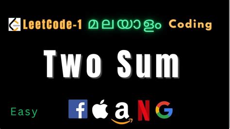 Dsa In Malayalam Two Sum In Malayalam Python Array Hashmap