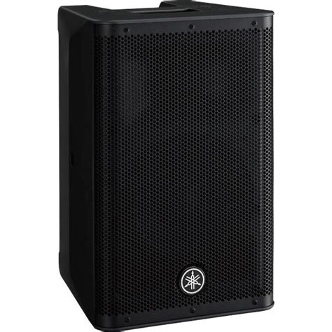 Yamaha DXR8MKII - профессиональная активная акустика | Купить в ...